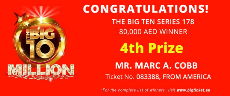 4th-prize - Guide4info