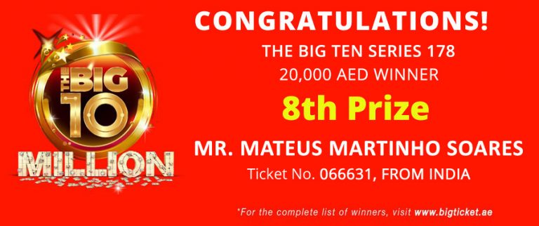 8th-prize - Guide4info