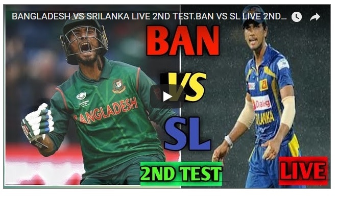 LIVE Match BANGLADESH VS SRILANKA 2ND TEST SCORE Guide4info
